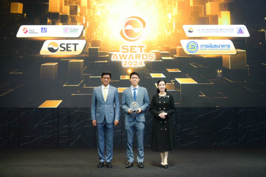 PHOL รับรางวัลผลการดำเนินงานโดดเด่นในงาน SET Awards 2024 | Share2Trade